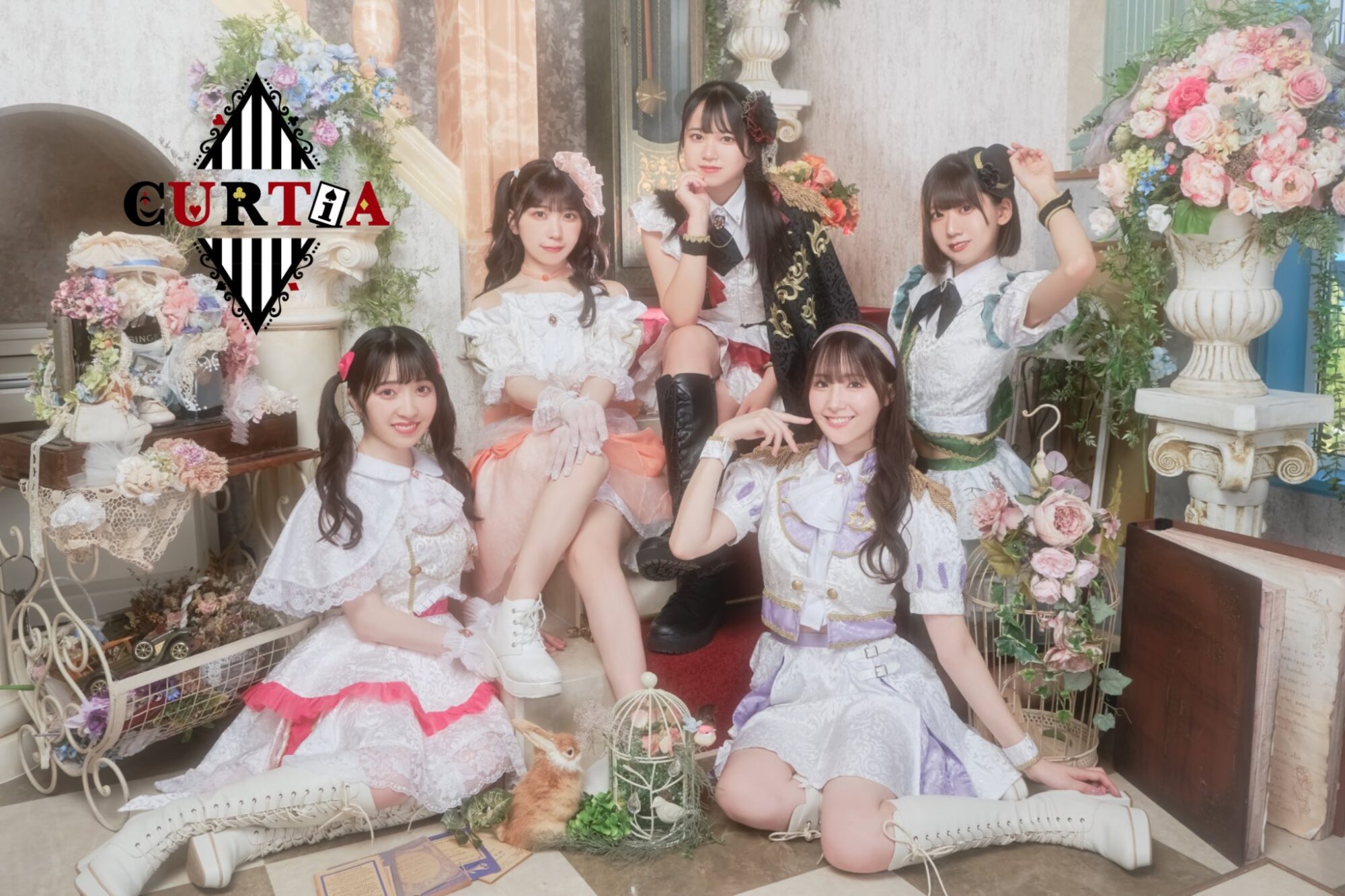 GROUP – ADAMASGATI ENTERTAINMENT